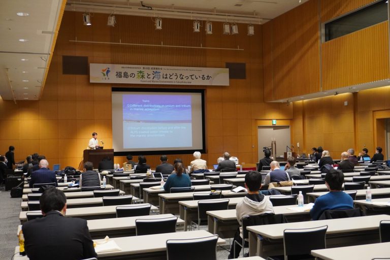 第10回成果報告会 | 国立大学法人福島大学 環境放射能研究所