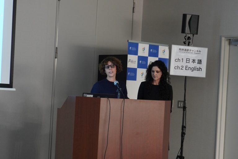 IER特別セミナー（IAEA講義）をIERで開催しました（2025年12月8日） | 国立大学法人福島大学 環境放射能研究所