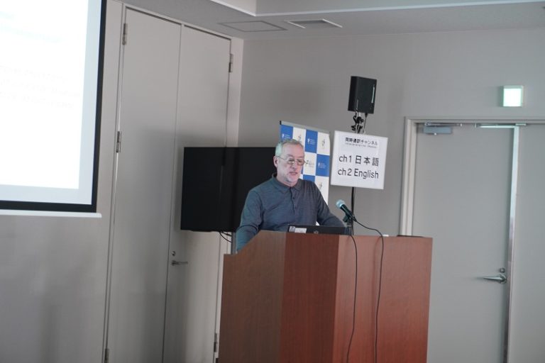 IER特別セミナー（IAEA講義）をIERで開催しました（2025年12月8日） | 国立大学法人福島大学 環境放射能研究所